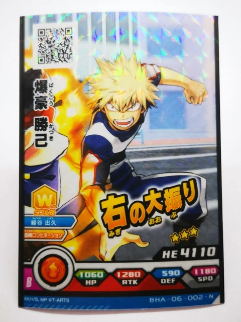 MY HERO ACADEMIA Gekitotsu Heroes carta Carta BHA-06-002-N Katsuki Bakugo EUR 2,99 - PicClick IT
