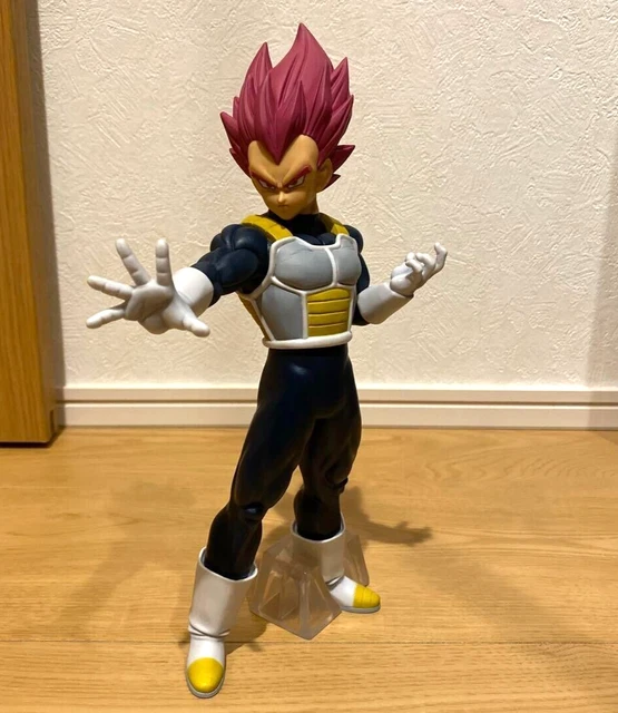 DRAGON BALL BACK TO THE FILM God Vegeta Figure Ichiban Kuji 2021 Japan ...