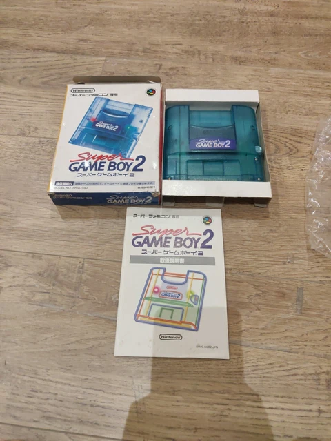 SUPER GAME BOY 2 Super Famicom SFC SNES SHVC-042 Jpn Japan Nintendo Box ...