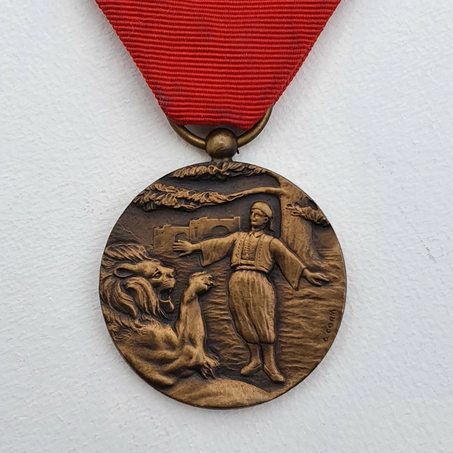 LIBAN: ORDRE DU Mérite Libanais, 4° classe en bronze, 2° type , légende ...