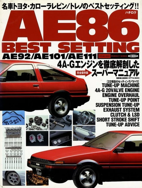 [BOOK] TOYOTA AE86 BEST SETTING tuning AE92 AE101 AE111 4A-G levin trueno Japan £65.62 - PicClick UK