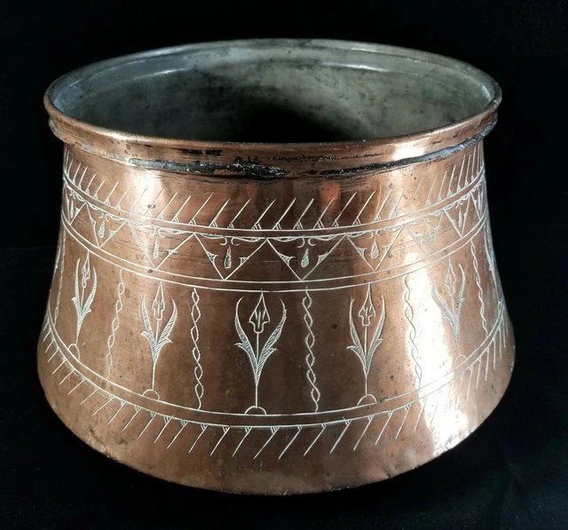 VINTAGE LARGE MIDDLE Eastern HandCrafted HandEtched Copper Pot 10 3/8 ...
