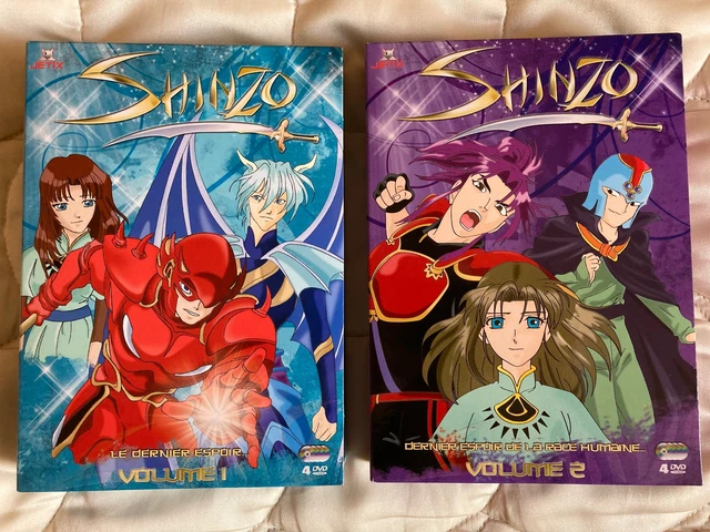 COFFRETS DVD INTÉGRALE Shinzo (Mushrambo) Anime Version Française VF ...