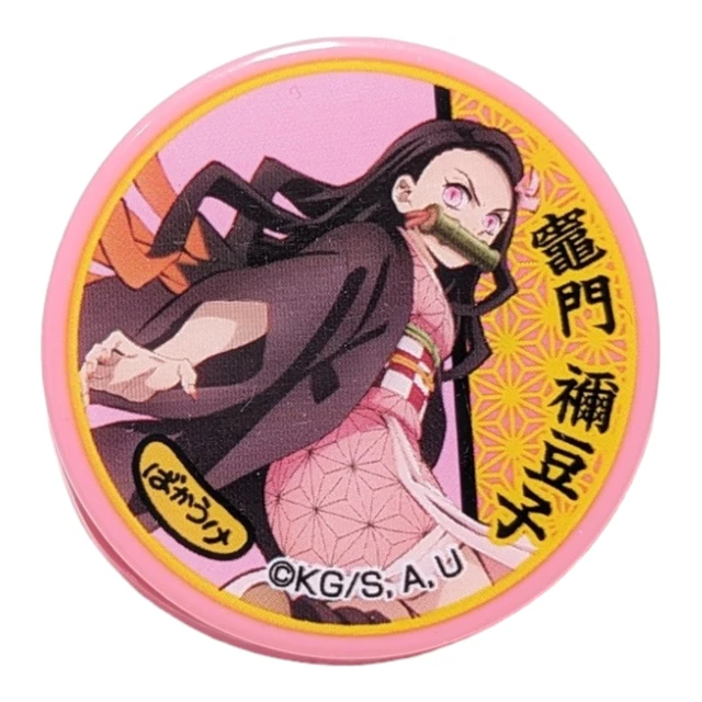 DEMON SLAYER KIMETSU no Yaiba Kuriyama Rice Crackers Nezuko Kamado Clip ...
