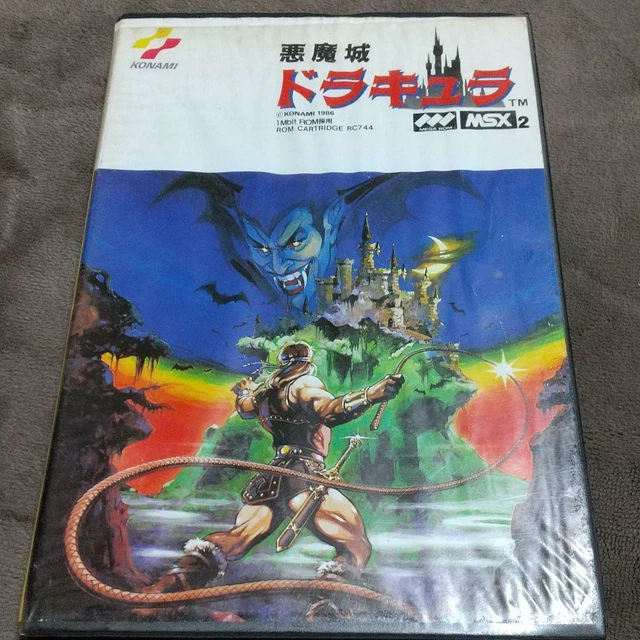CASTLEVANIA AKUMAJO DRACULA MSX 2 ASCII from Japan KONAMI £144.86 ...