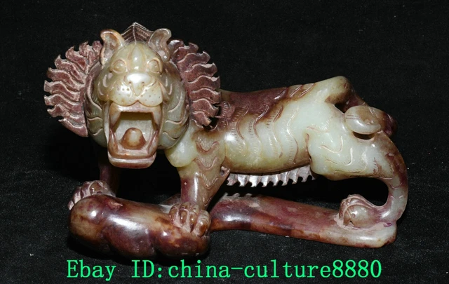 VIEUX HAN NATURE et Tian Yu sculpture Feng Shui zodiaque tigre bête EUR ...