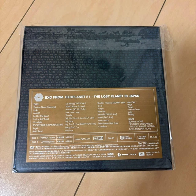 EXO LOST PLANET DVD release VB £28.25 - PicClick UK