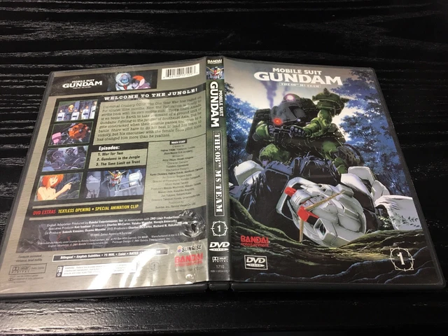 MOBILE SUIT GUNDAM: The 08th MS Team Vol. 1 (DVD, 2001) EUR 12,60 - PicClick IT