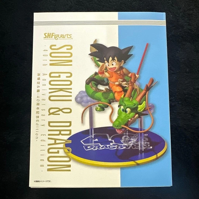 S.H.FIGUARTS DRAGON BALL Son Goku & Shenron Dragon 40th Anniversary ...