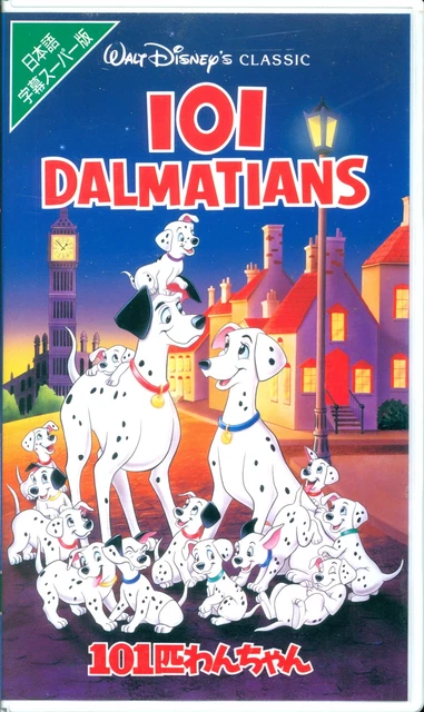 101 DALMATIANS ANIMATED VHS subtitled version £32.27 - PicClick UK