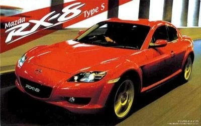 FUJIMI MODEL 1/24 inch up series No.105 RX-8 Types Plastic Model ID105 ...