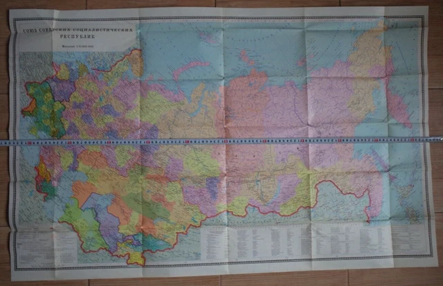 UNION SOVIET SOCIALIST Republics USSR HUGE Propaganda Map Folder W ...