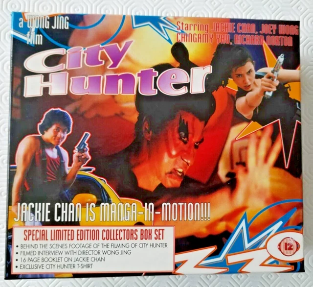 JACKIE CHAN CITY Hunter Special Limited Edition Collectors Box Set VHS ...