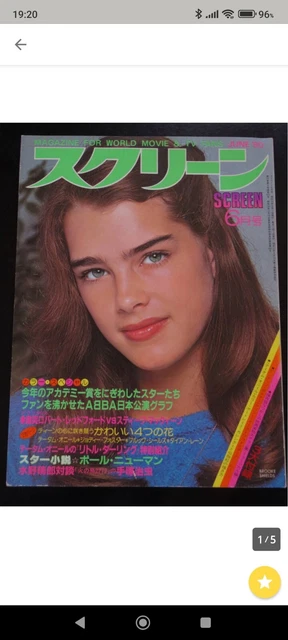 ANNÉES 1970 SCREEN Brooke Shields Nastassja Kinski Bo Derek ABBA film moderne EUR 63,37 ...