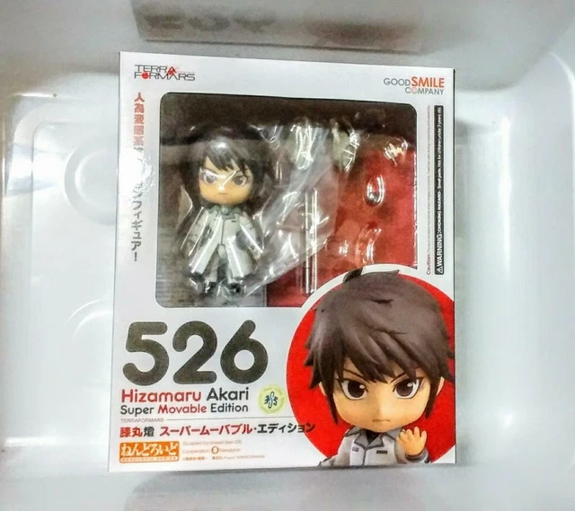 FIGURINE TERRA FORMARS Hizamaru Akari Nendoroid 526 Super Movable ...