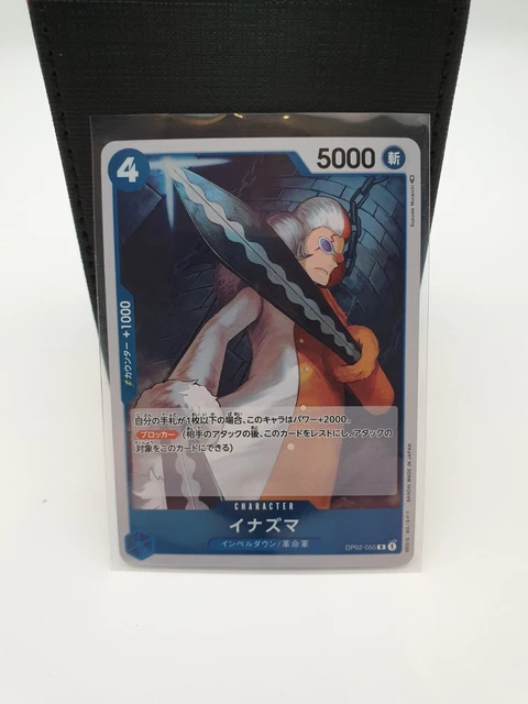 ONE PIECE TCG Inazuma (Olo Raro) OP02-050 Paramount War Giappone quasi ...
