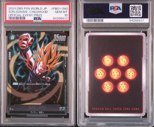 DRAGON BALL FUSION world battle son gohan psa10 $210.46 - PicClick CA