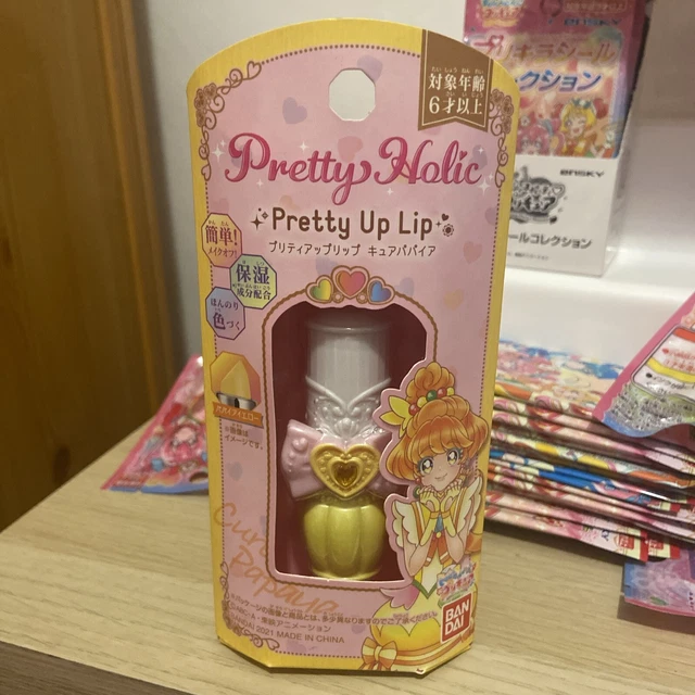 TROPICAL ROUGE PRECURE Pretty Holic Pretty Up Lip Cure Papaya £15.00 ...