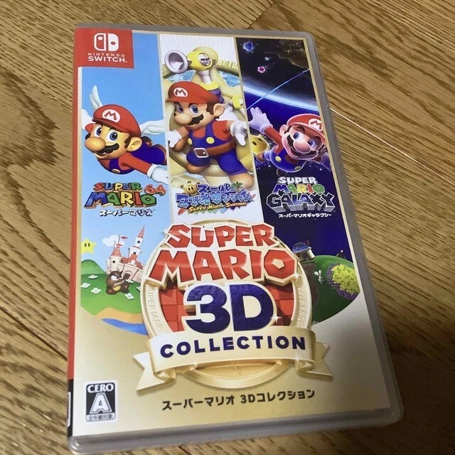 SUPER MARIO 3D Collection Nintendo Switch 64 Sunshine Galaxy All Stars ...