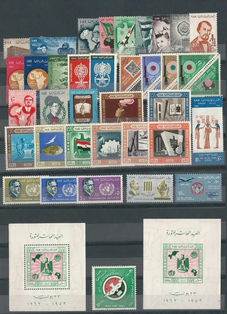 EGYPT 1962 FULL Stamps Set all Issued Commemorative 40 tamps& 2 ...