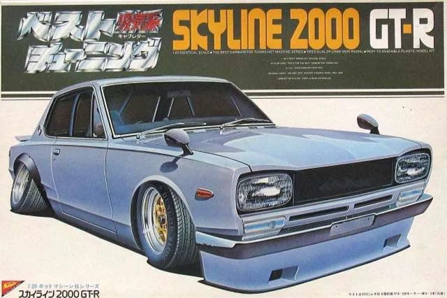 NICHIMO 1/20 SCALE Skyline 2000GT Motorized Kit (MC2060) with Box ...