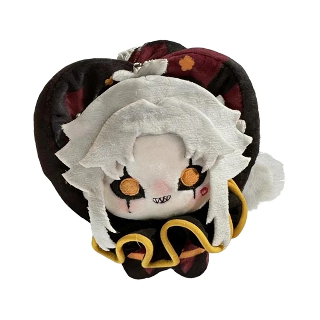 25CM THE FREAK Circus Plush Toy Soft And Cuddly Plushie Doll Kids ...