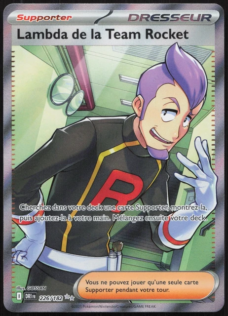 CARTE POKÉMON LAMBDA de la Team Rocket 226/182 Rivalités Déstinées ...