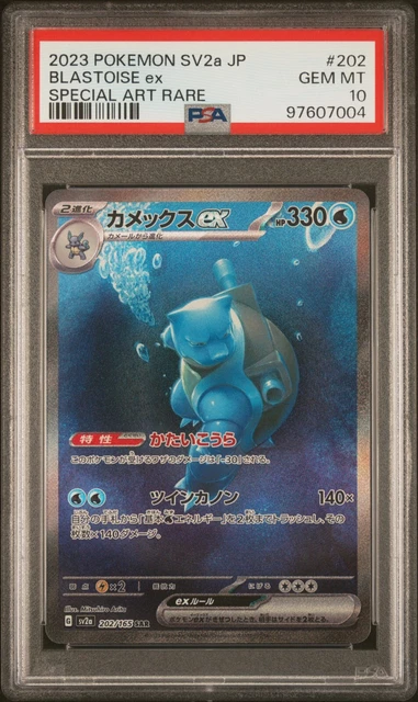 BLASTOISE EX 202 SAR Pokemon 151 Japanese PSA 10 EUR 135,00 - PicClick DE