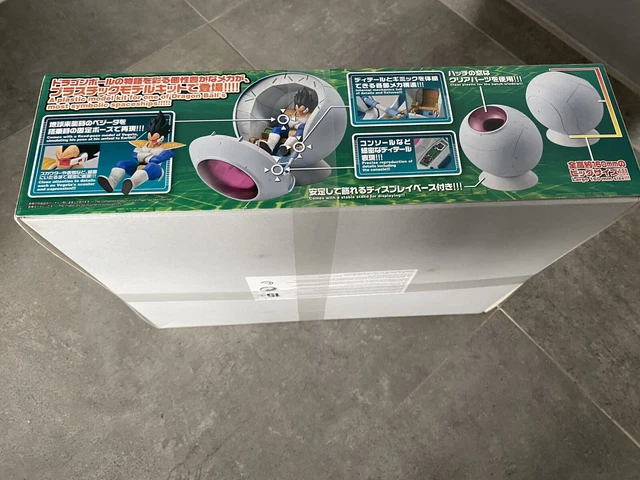 MAQUETTE BANDAI VINTAGE Saiyan Space Pod Vegeta capsule neuf scellé ...