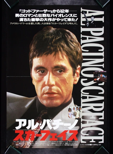 SCARFACE 40X60 CINEMasterpieces poster film originale 1983 mobster ...