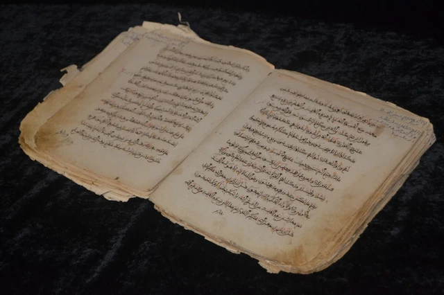 ANTIQUE QURAN HANDWRITTEN Cursive Book Arabic Islamic RARE ManuscrIpt ...