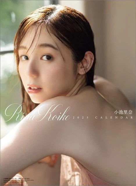 JAPAN POPULAR GRAVURE Idol 小池里奈 Rina Koike 2025 Wall calendar B2 8P... $84.11 - PicClick CA