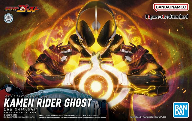 FIGURE-RISE STANDARD KAMEN Masked Rider Kamen Rider Ghost Ore Damashii ...