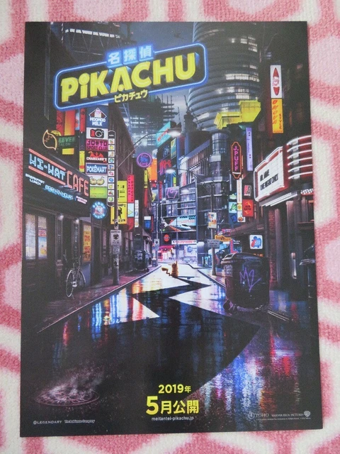 PIKACHU DECTIVE JAPANESE Chirashi (B5) Poster Pokemon Ryan Renolds 2019 ...
