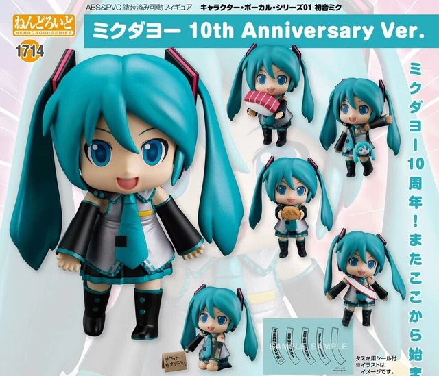 HATSUNE MIKU NENDOROID Mikudayo 10th Anniversary Ver Action Figure ...