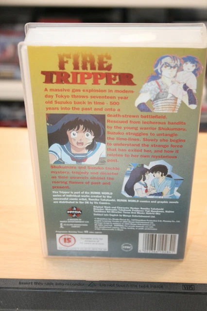 FIRE TRIPPER RUMIK World 1986 Anime Manga RARE UK VHS VIDEO & Booklet £ ...