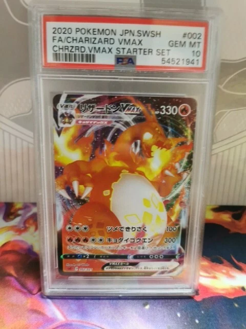 PSA 10 CHARIZARD VMAX Full Art SC 002/021 Starter Set Gem Mint Japanese EUR 30,00 - PicClick DE