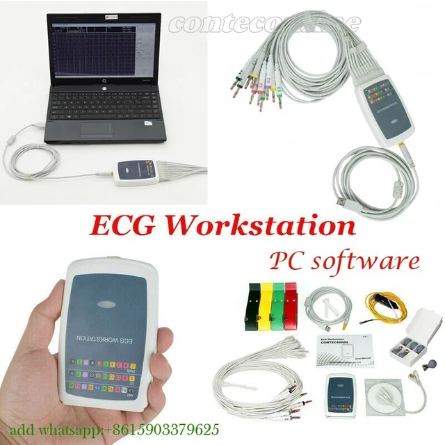 CONTEC8000G 12-LEAD RESTING ECG/EKG Workstation System PC Software $526 ...
