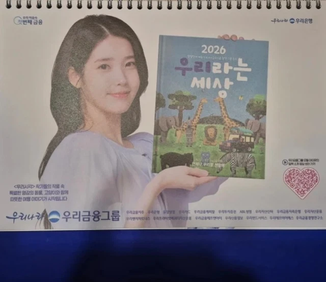 IU KOREA 2026 year desk calendar woori bank $53.72 - PicClick AU