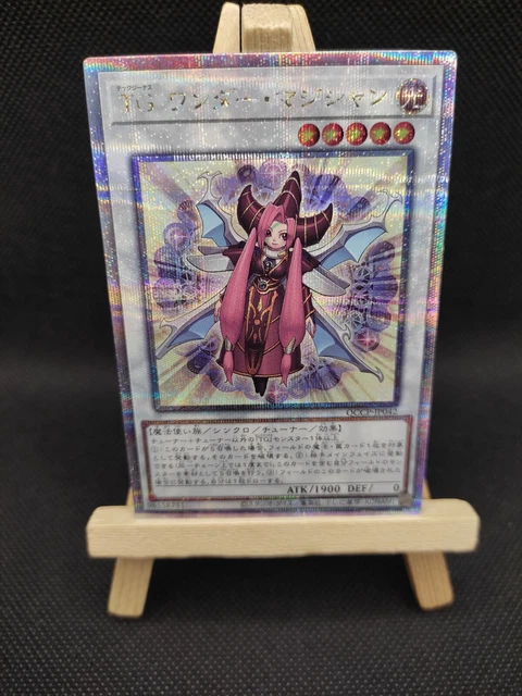 YU-GI-OH T.G. WUNDERMAGIERIN Quarter Century Secret Rare QCCP-JP042 Japanisch EUR 29,95 ...