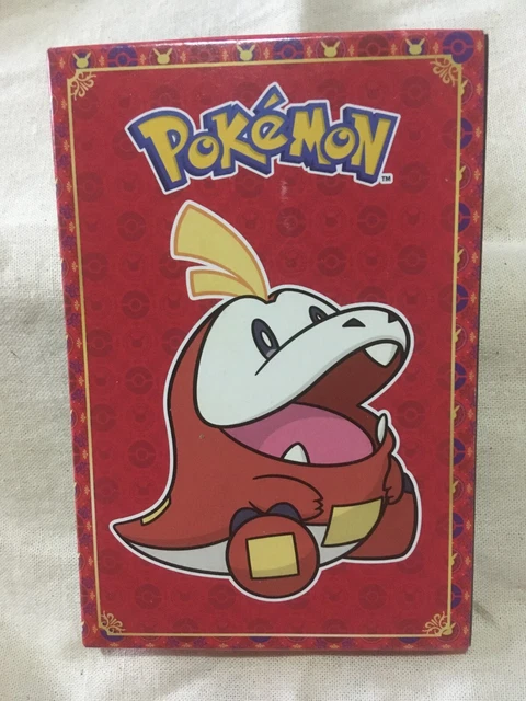MCDONALD'S UK HAPPY Meal 2023 Pokémon Match Battle Trading Cards Set ...