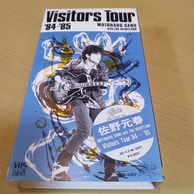 SAMOTOHARU VISITORS TOUR '84'85 VHS T1 £69.42 - PicClick UK