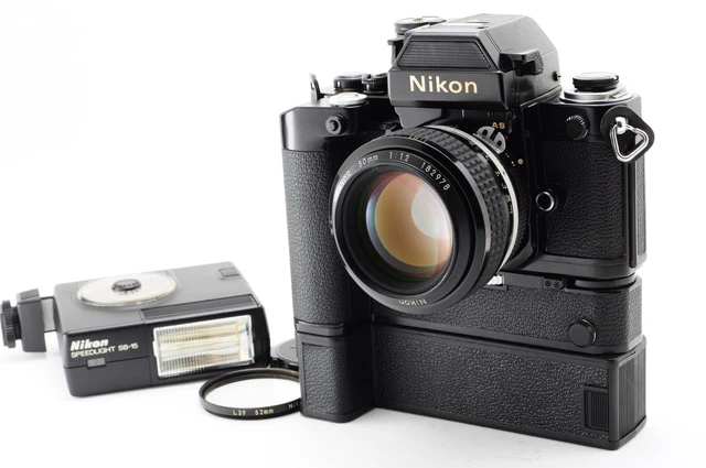 Nikon Md 2 FOR SALE! - PicClick UK