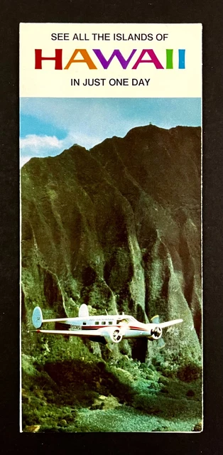 1970S HAWAII ISLANDS Panorama one Day Air Tours Vintage Travel Brochure ...