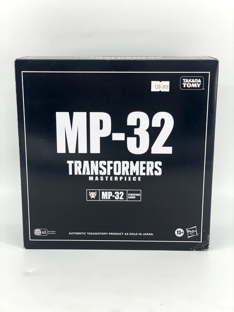 HASBRO TRANSFORMERS MASTERPIECE Edition MP-32 Optimus Primal - Factory ...