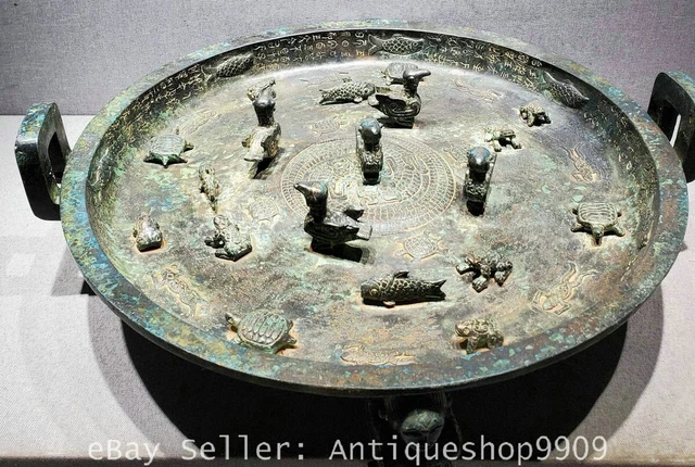 17.6& CHINESE MARKED Bronze Ware Phoenix Bird Beast Fish Statue 2 Ear ...
