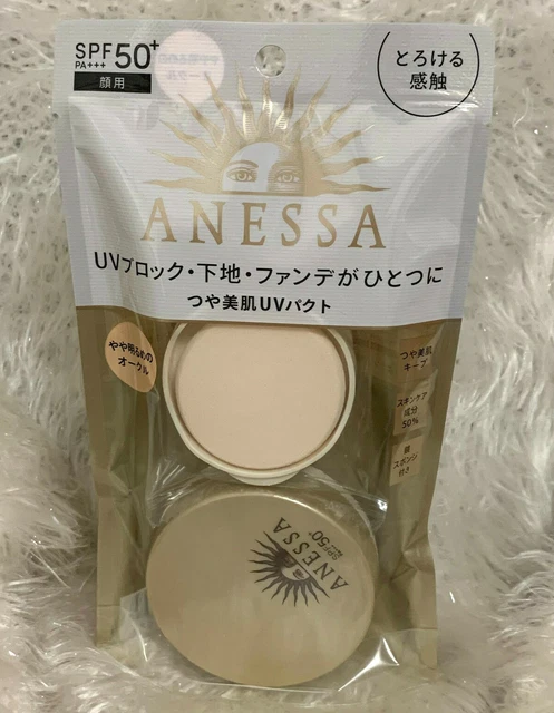 SHISEIDO ANESSA ALL-IN-ONE Beauty Compact SPF 50+/PA+++ 10g-Ochre #1 ...