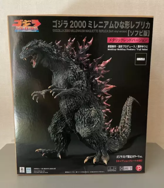 GODZILLA2000 MILLENNIUM REPLICA Model X-Plus Metallic Red Godzilla ...