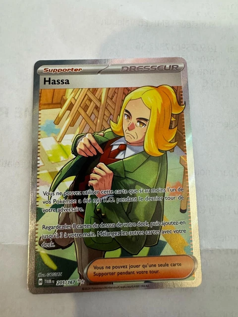 CARTE POKÉMON HASSA 205/167 FULL ART ULTRA RARE Mascarade Crépusculaire ...