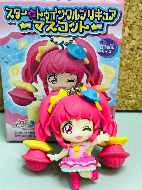 BANDAI STAR TWINKLE Precure Mascot [1. Cure Star ] Key Chain Anime ...